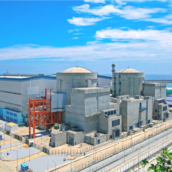 Nuclear Energy | CLP Group